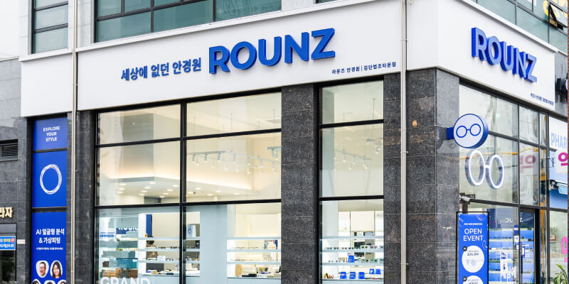 라운즈 검단법조타운점 OPEN :: 라운즈(ROUNZ) - 세상에 없던 안경쇼핑