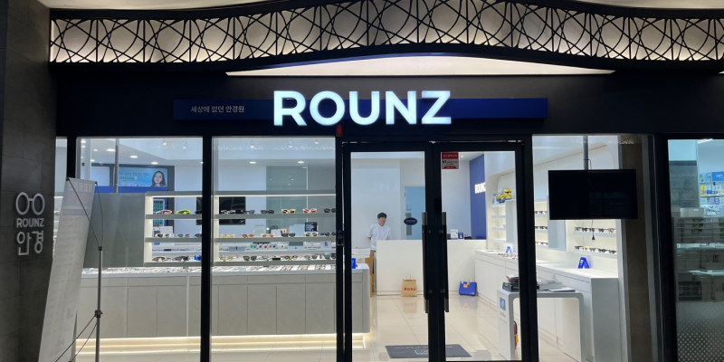 라운즈 아브뉴프랑 광교점 OPEN :: 라운즈(ROUNZ) - 세상에 없던 안경쇼핑